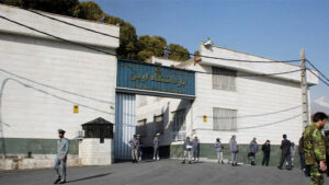 [Iran] Evin Prison named among facilities where religious prisoners ...